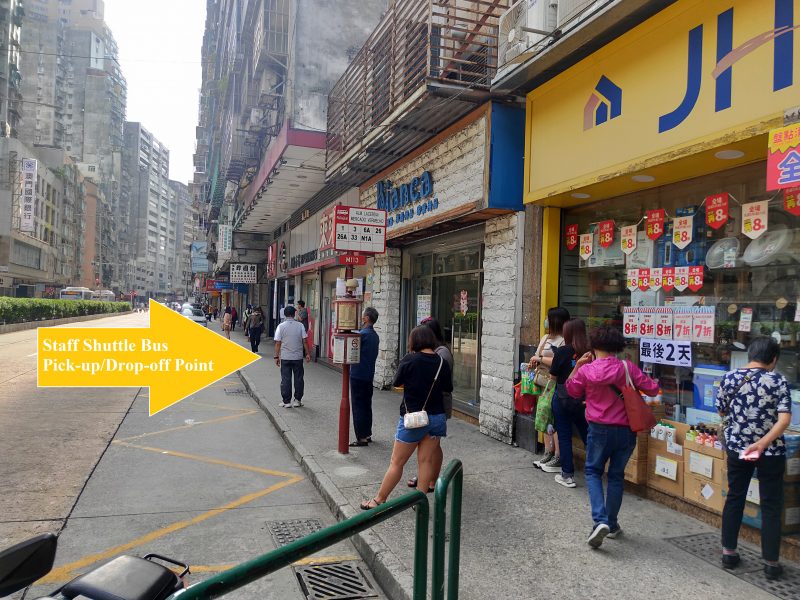 Staff Shuttle Bus – sfscmdo