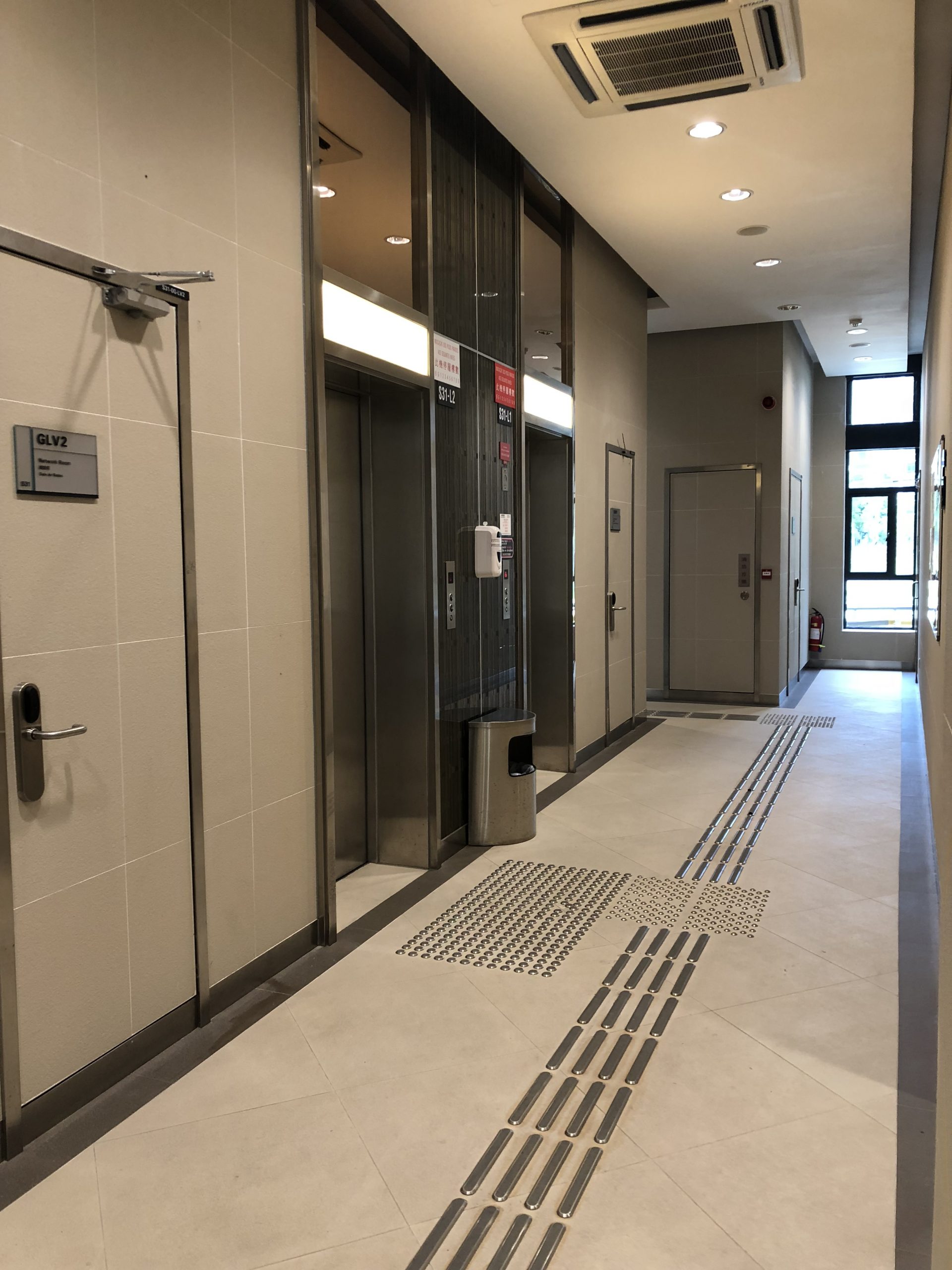 Staff Housing Management – sfscmdo